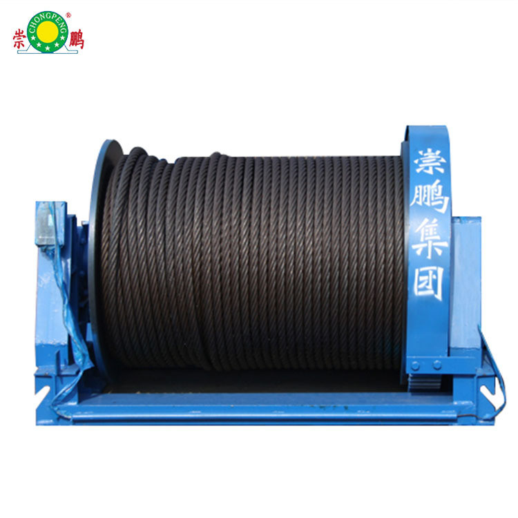 Power Winch Machine - from China